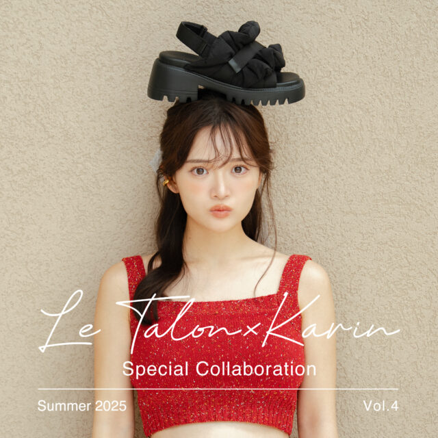 「LE TALON」から人気インフルエンサーとのコラボシューズ第4弾が発売！ | some(z)up